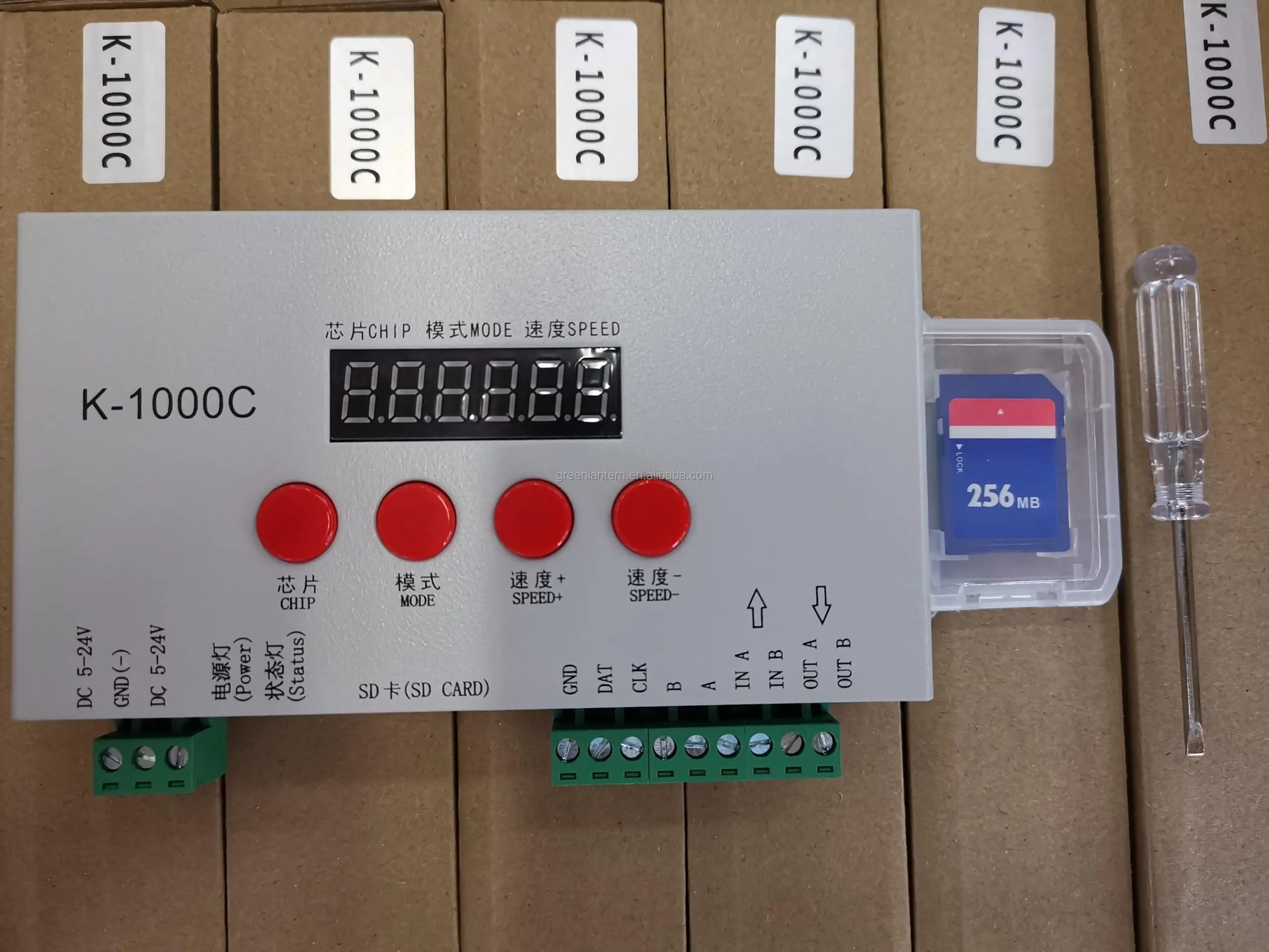 K-1000C Controller - LED Pixel Programming for 2048 Pixels