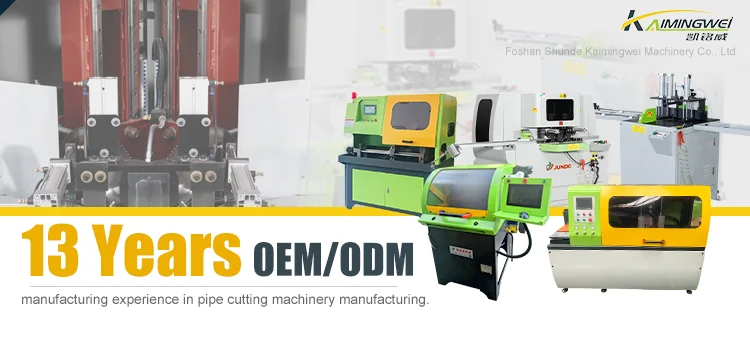 Factory Wholesale Semiautomatic Pipe Cold Cutter Aluminum Ss Iron Metal ...