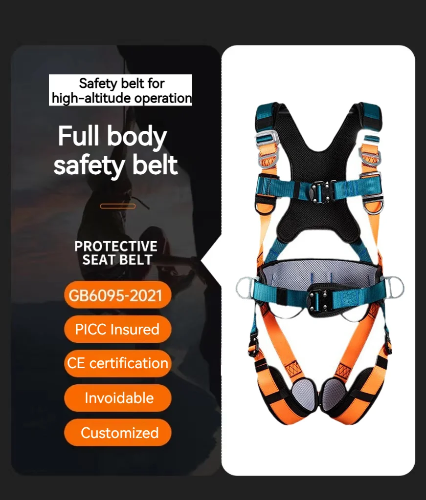 New Arrivals Construction Positioning Fall Arrest Suspension Straps ...