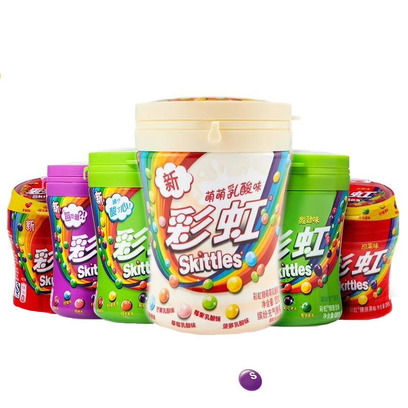 Hot Sale Peppermint Sugar Free Chewing Gum Exotic Snack Genre - Buy ...