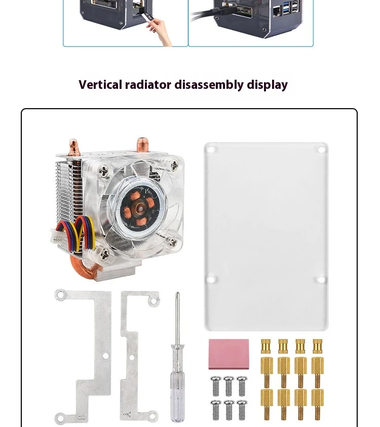 Raspberry Pi 5 Aluminum Alloy U-shaped Heat Pipe CPU Radiator Speed ...