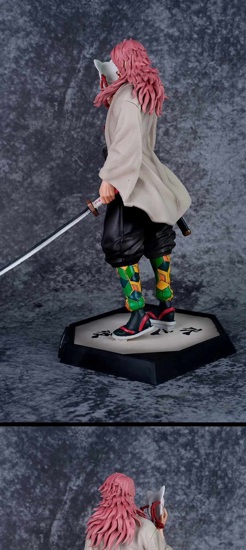 27cm Collectible Ornament Sabito Cartoon Statue Model Demon Slayer ...