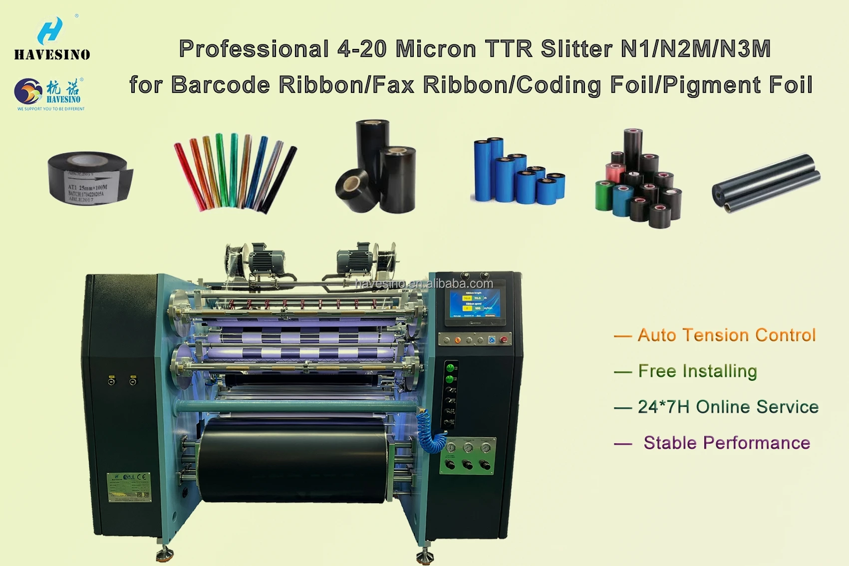 Professional Ttr Barcode Ribbon Packaging Cutting Slitting Machine Hot ...