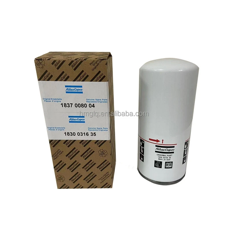 Replacement Air Compressor Oil Filter 1837008004=1830031635 - Buy Oil ...