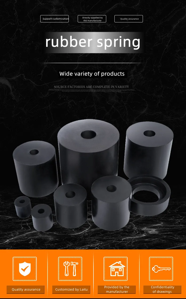 Cylindrical Stud Bolt Rubber Feet - Durable Mounting Solutions