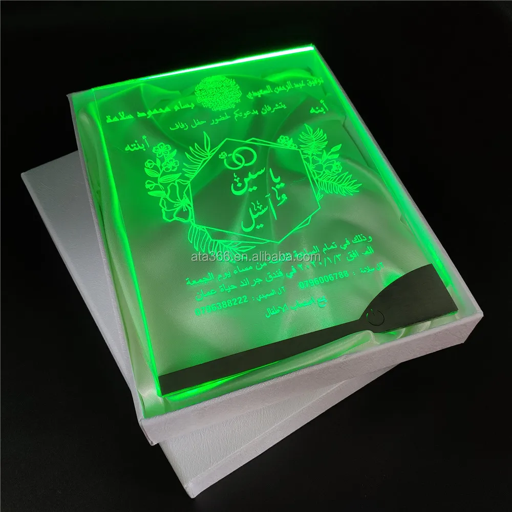 4 LED Luxury Design Invitation Card - Unique Wedding Gift