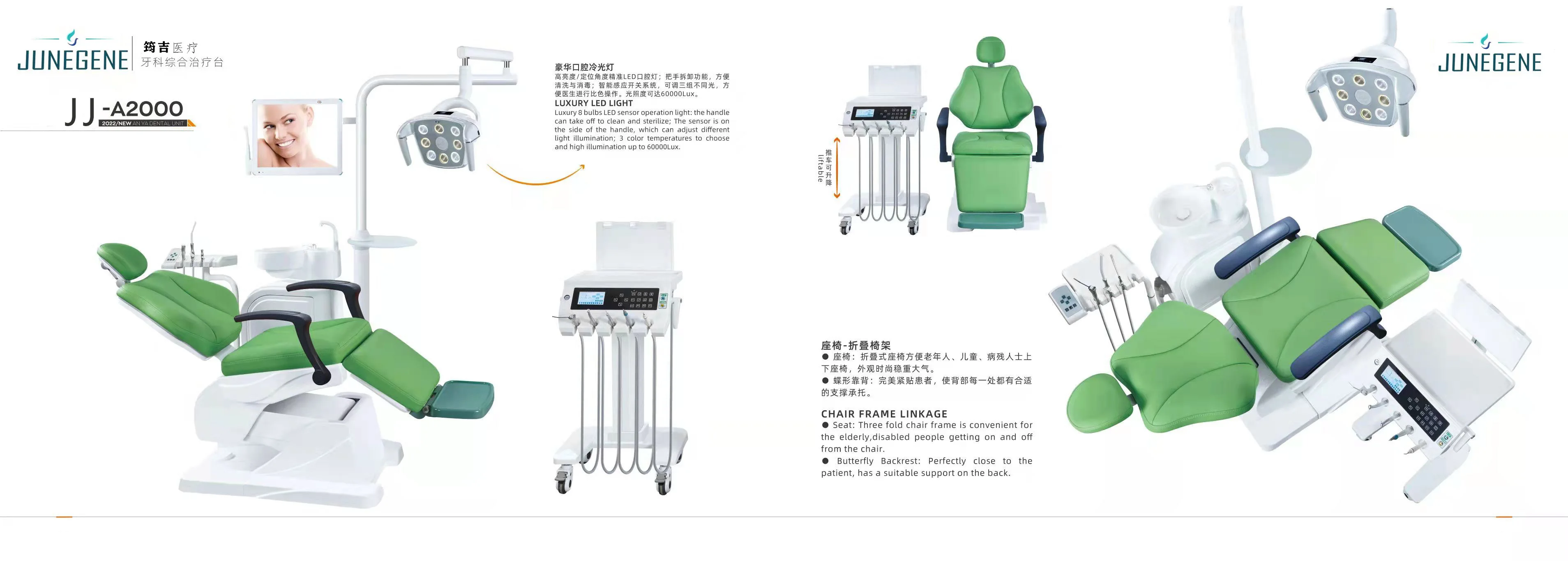 Newest Integral Dental Unit Chair Dental Chair CX-9000 20
