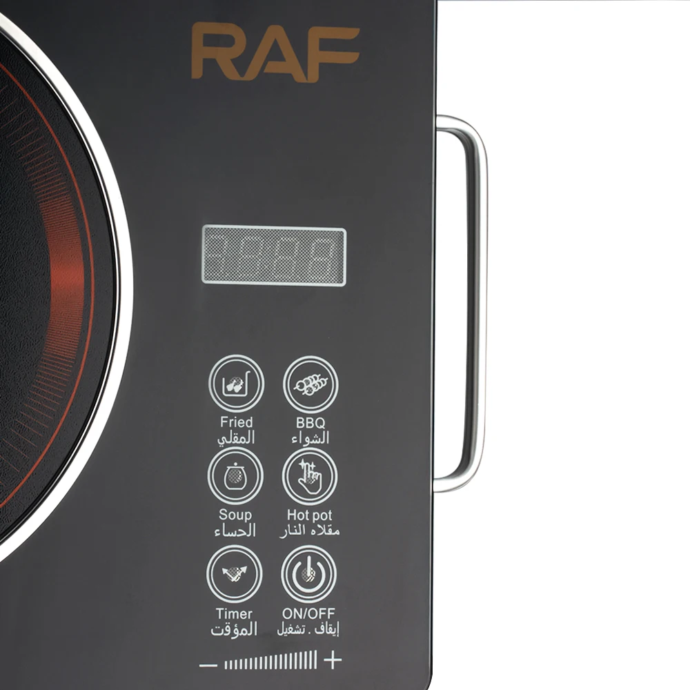 Alibaba.com: Adjustable temperature control, touch screen interface ...
