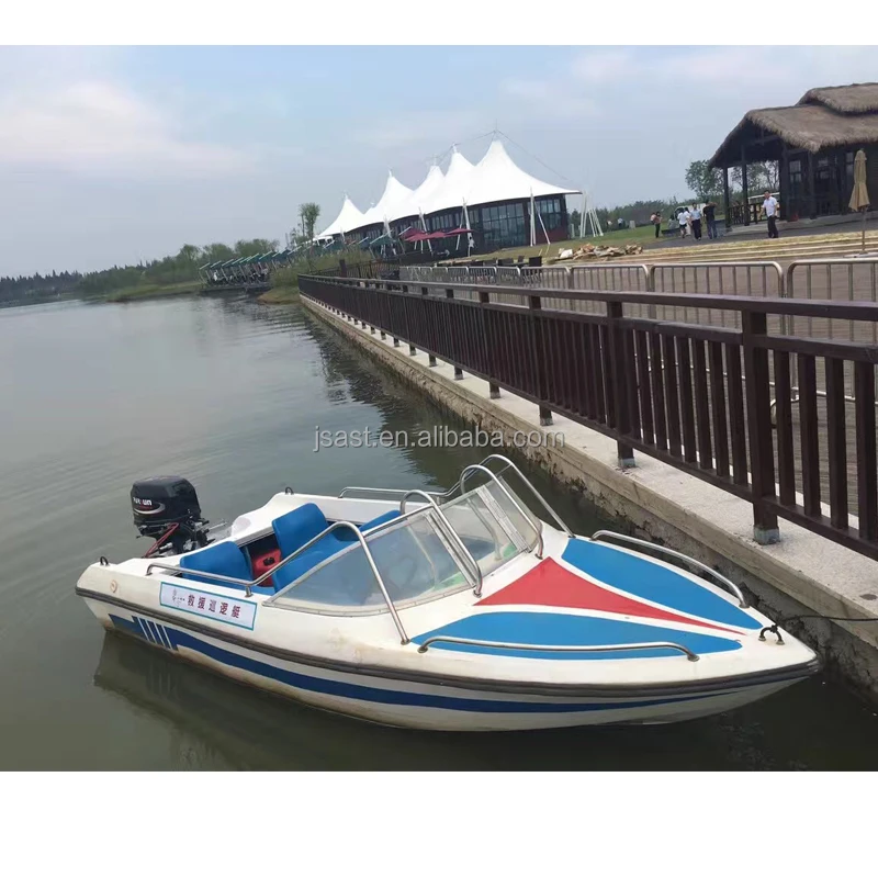 Fast Speed Boat with Fiberglass Hull - 30 HP Motor for Sale