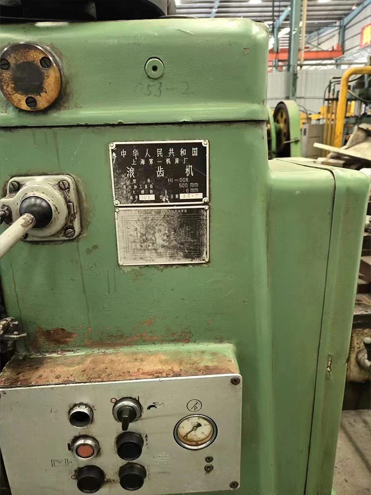 Shanghai 500Mm Second Hand Used Conventional Horizontal Gear Hobbing ...