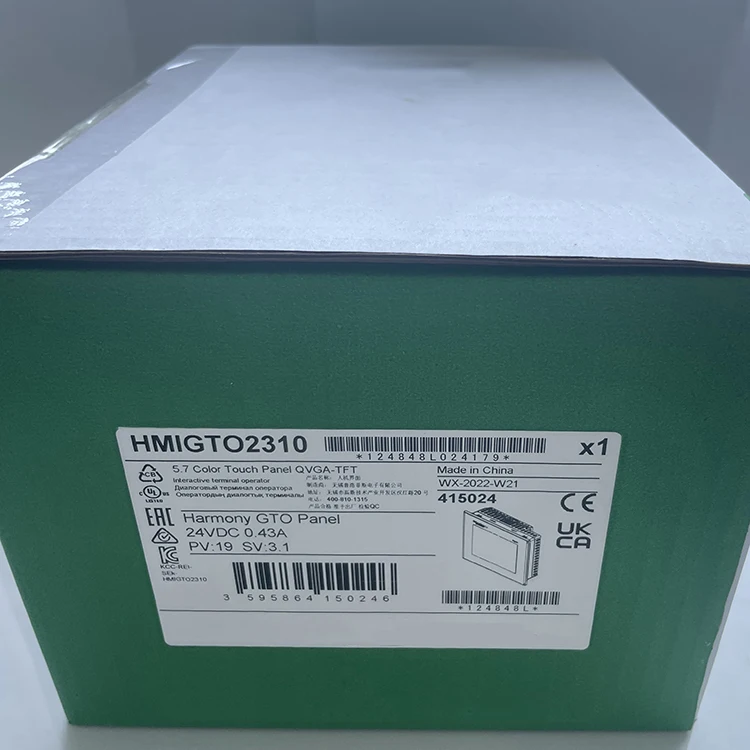 12 Widescreen Resolution 800x480 Tft 65k Colours Usb 2 Serial Ports Sd ...