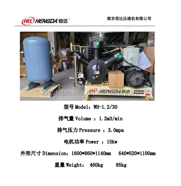 High Pressure Air Compressor WH-1.2/30 - Reliable & Efficient