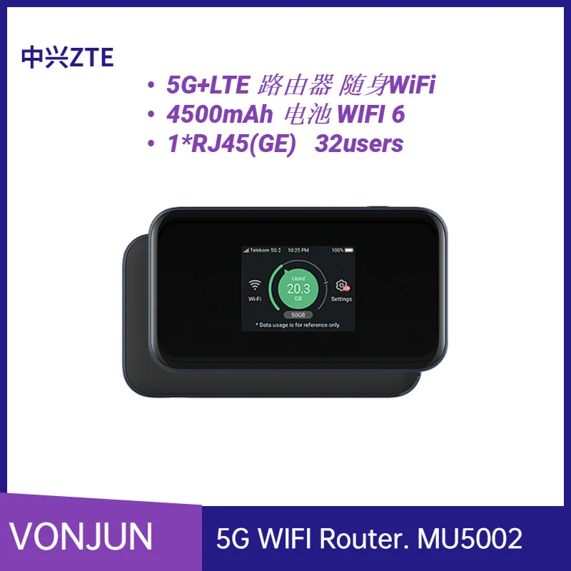 MU5002 for 5G Dual-Band 6 Portable WiFi Router with Gigabit Port Mobile ...