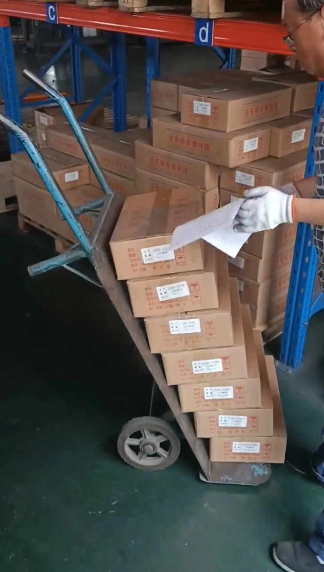 YSD Manufacture Gearbox Synchronizer S0408082400 for Renault Master ...