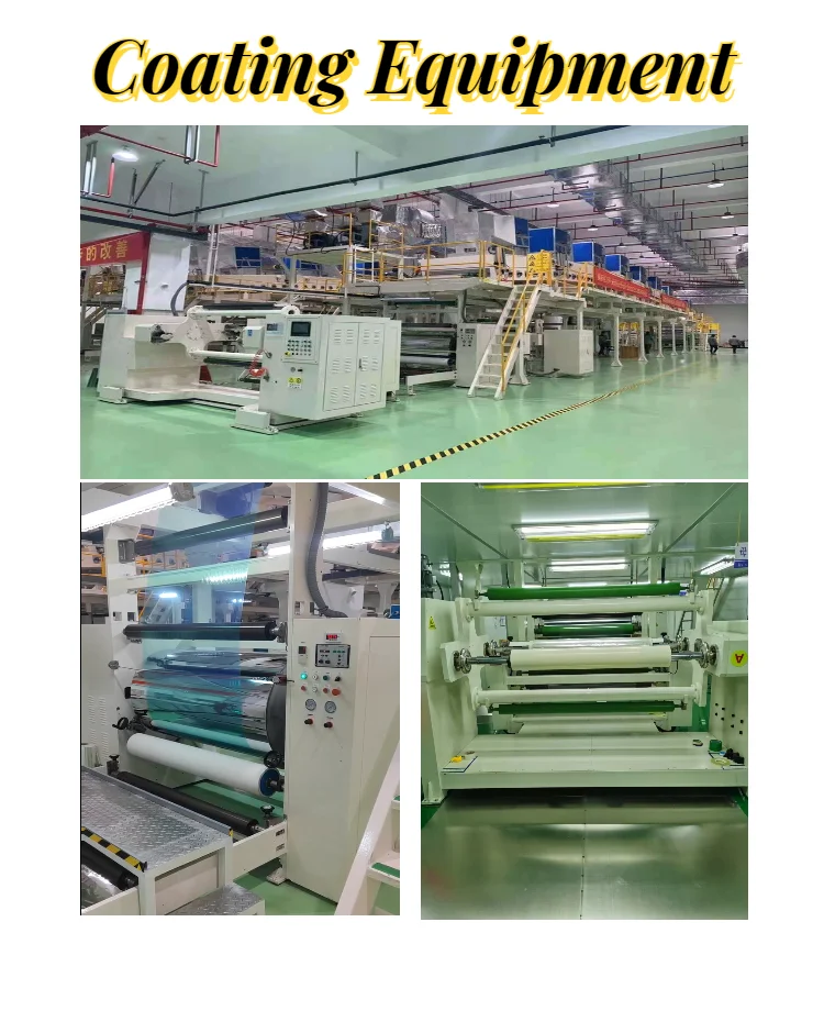 Tape Factory High Viscosity Acrylic Adhesive Polyethylene Tape Double ...