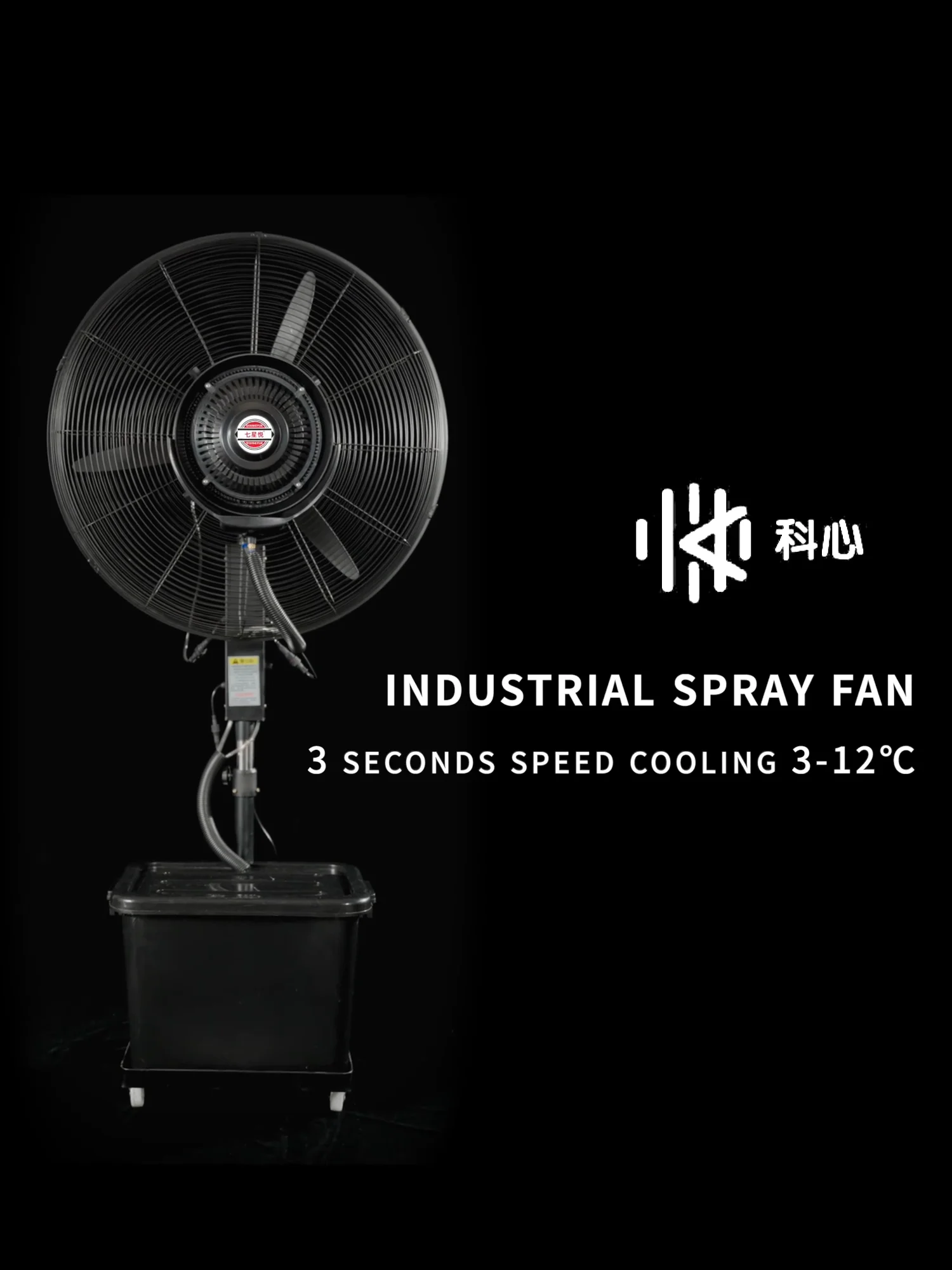 Wholesale Multi Online Hot New Design Telescopic 40l Water Tank ...