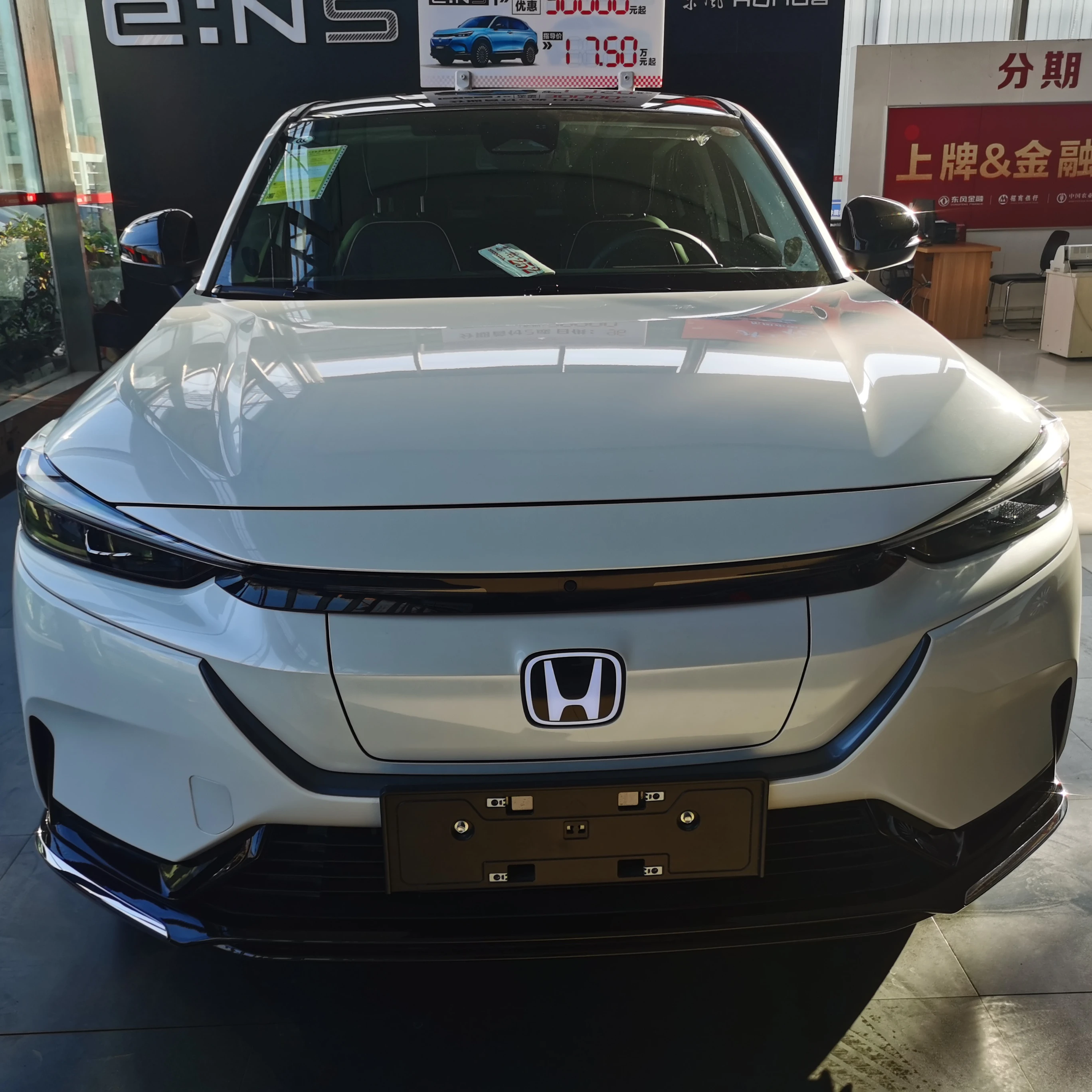 Dongfeng hon da ENS1 2024 E sport version new energy car range 510km ...