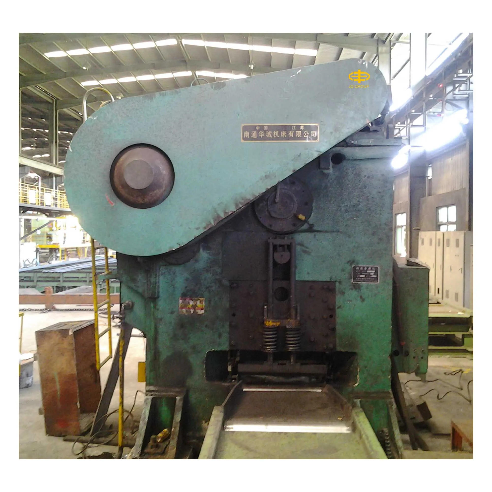 High-speed Cold Dividing Shear Cold Dividing Shear (650t) Cold Dividing ...