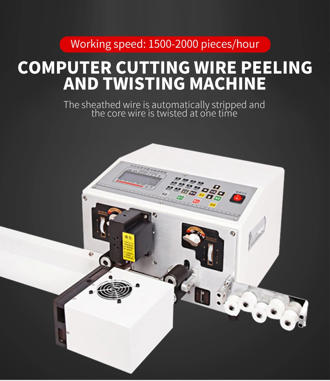 3Q Automatic Wire Cable Cutting Stripping and Twisting Machine Ebay ...