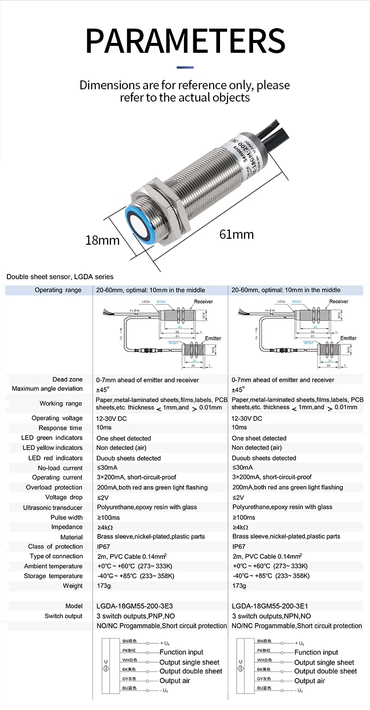 LORDDOM Ultrasonic Double Sheet Detection Sensor - High Precision