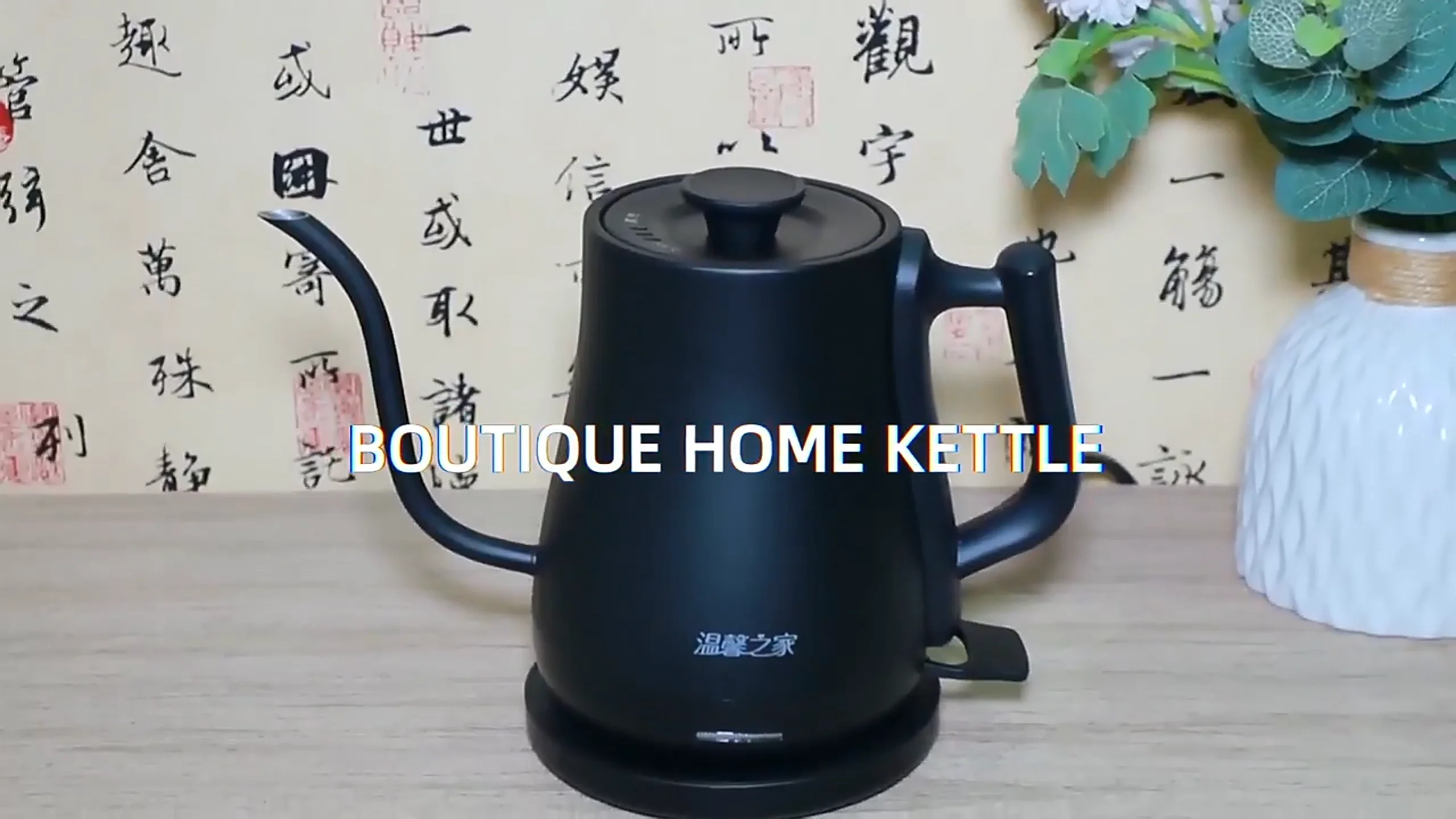 360 Rotary Cordless Dry-proof Kettle 1l Capacity Gooseneck Coffee Tip ...