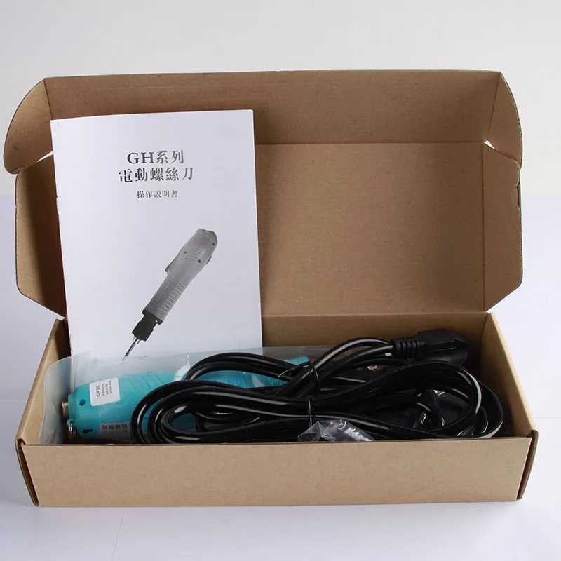 Bakon Gh.20l.sd No Carbon Brushless Ac220v Adjustable R.p.m And Torque ...