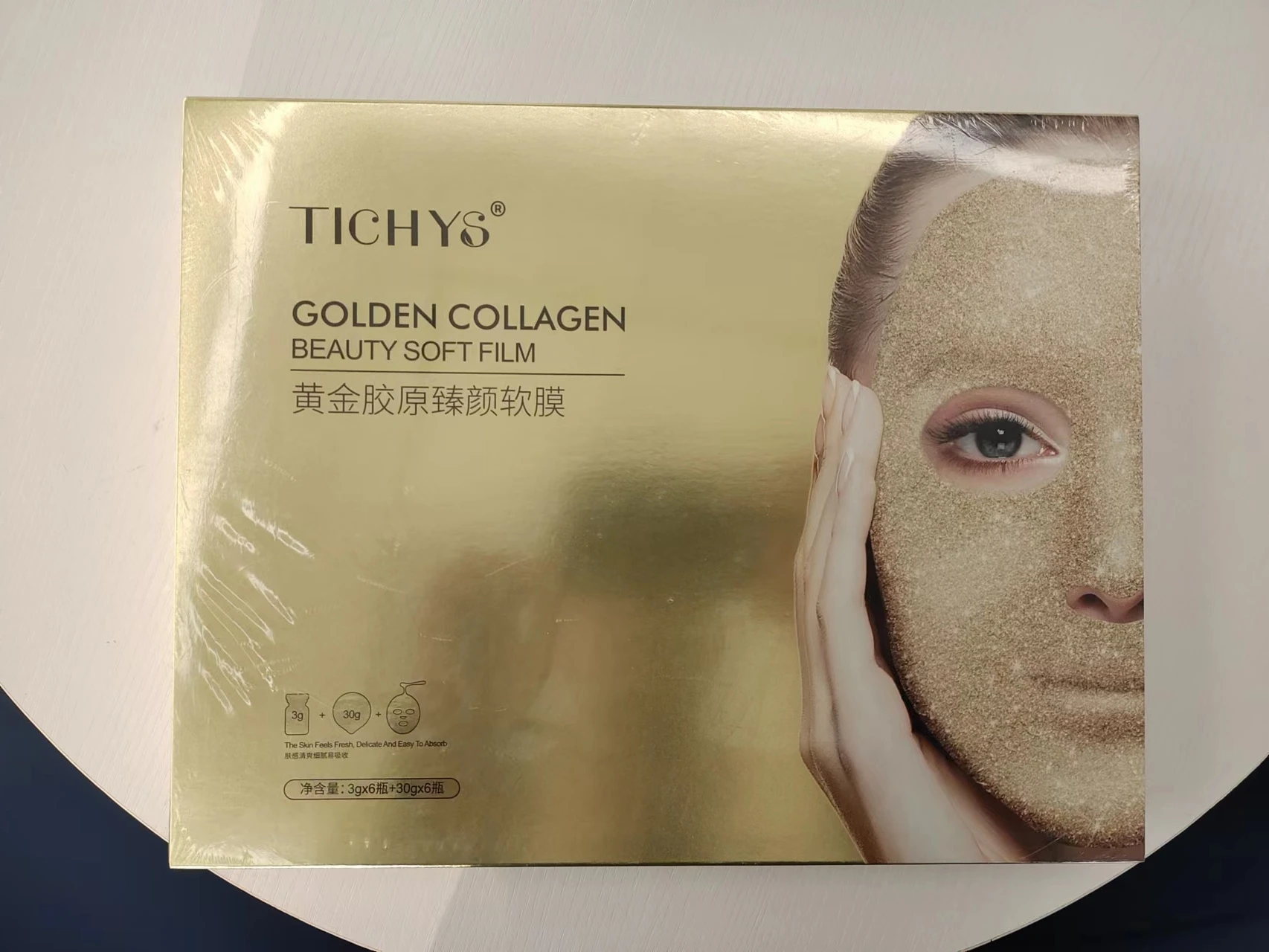 Korean Beauty Care Full Face Hydrogel Moisturizing Facial Mask For Dry ...