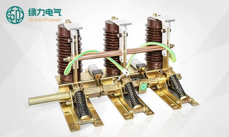 Earthing Switch Interlocking Mechanism for Metal-Clad Switchgear Assembly