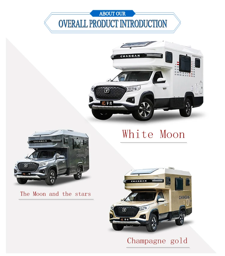 Changan fengjing original de alta configuración RV motor Home RV Camper ...