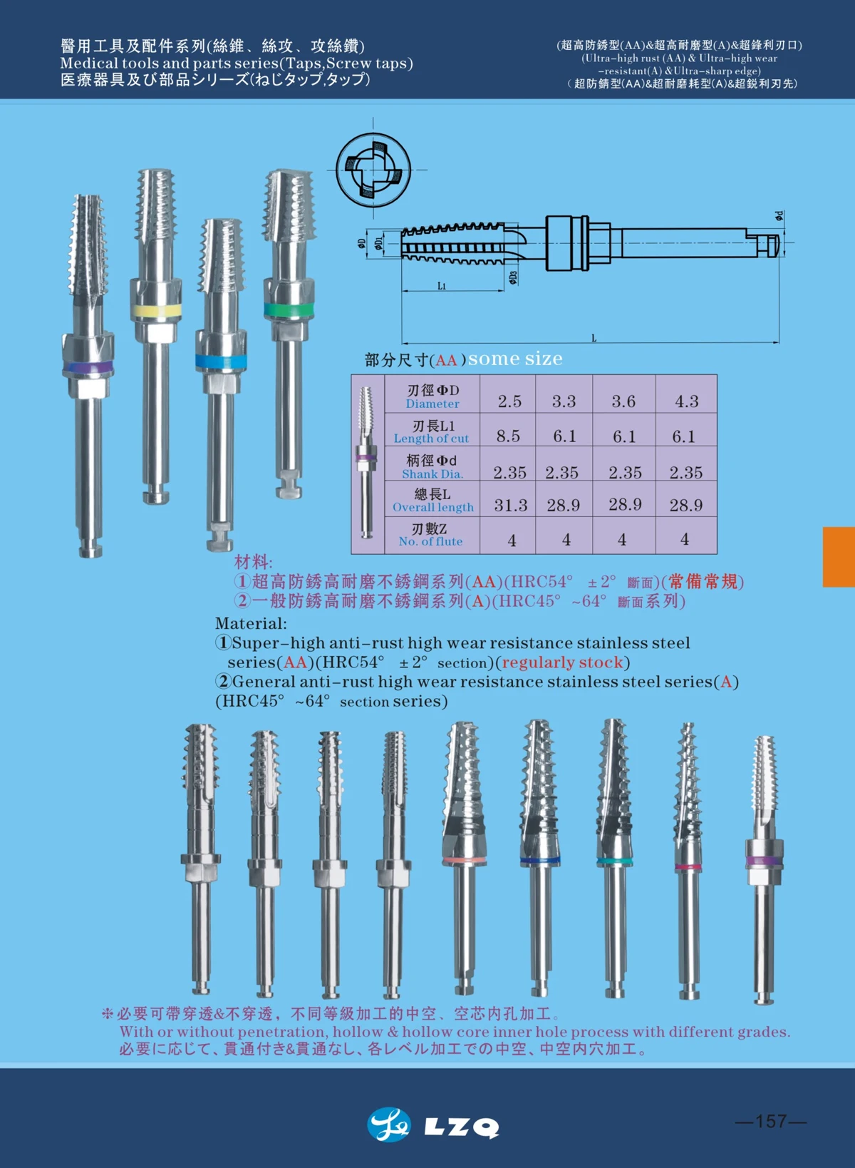 First Tap Dentistry Tap Drill Tap Drill For Maxillary Bone On Sale ...