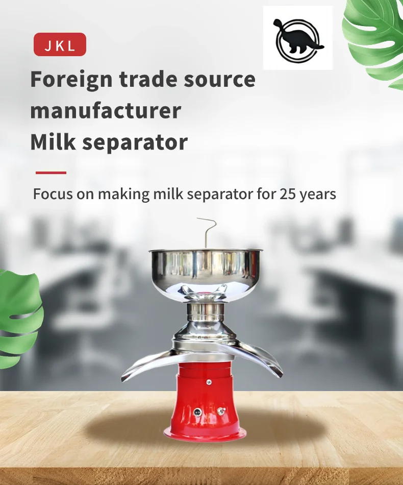 50l Large Capacity Dairy Processing Machines Electric Milk Cream ...