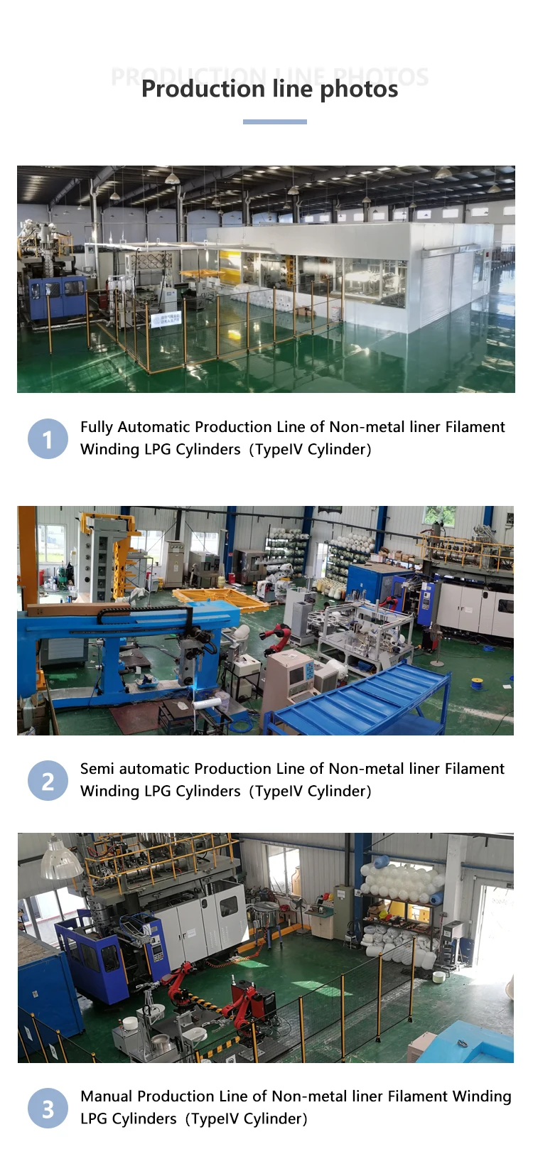 Composite Material LPG Gas Cylinder Production Line Machine