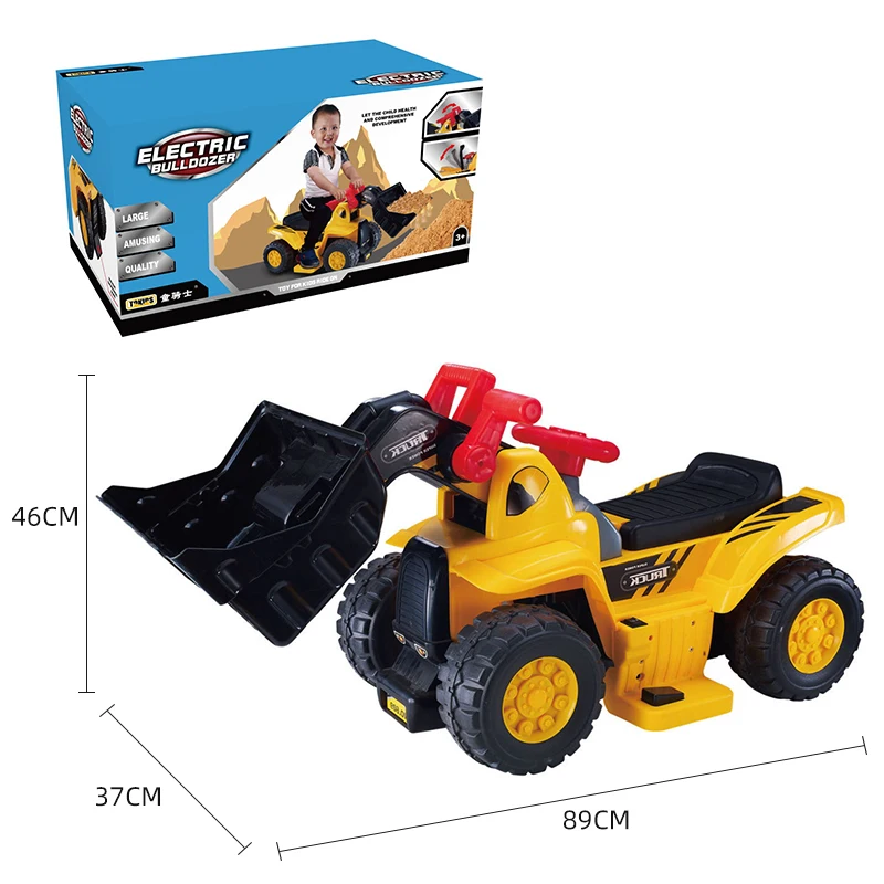 Samtoy 6v 4ah B/o Power 4 Wheels Bulldozer Excavator Children Electric ...
