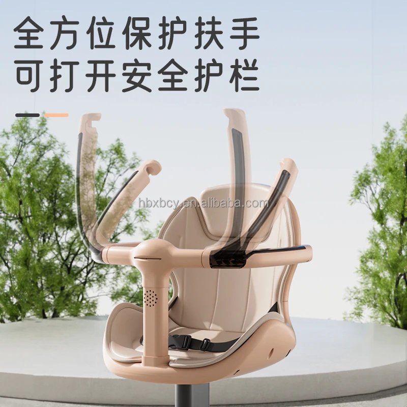 Universal Children Front Seat On Motorcycle Baby Safety Chair Electric ...