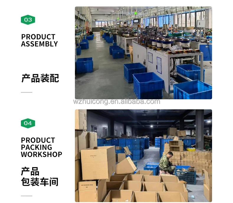 Factory Plastic Terminal Block Electrical Screw Type Pa8 4 Pin Wire ...