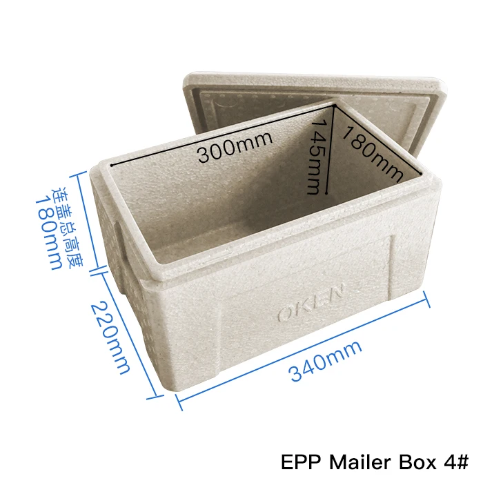 Oken Epp Insulated Lightweight Foam Packaging Shipping Boxes For ...