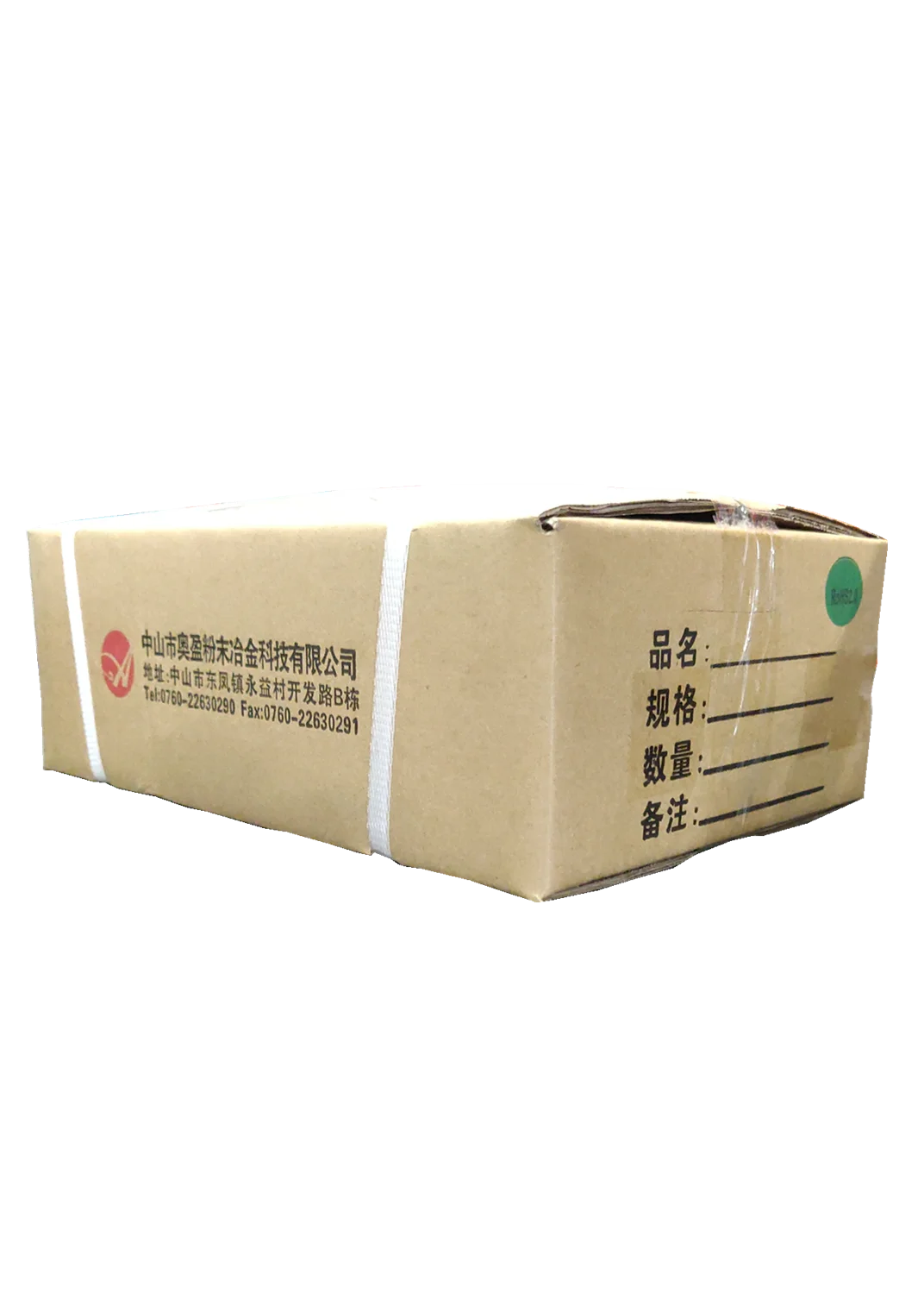 Customization Of Powder Metallurgy Half Side Gear - Buy Powder ...