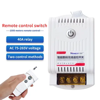 220v Ac Relay Wireless Rf Remote Control Switch For Water Pump - Buy Rf ...