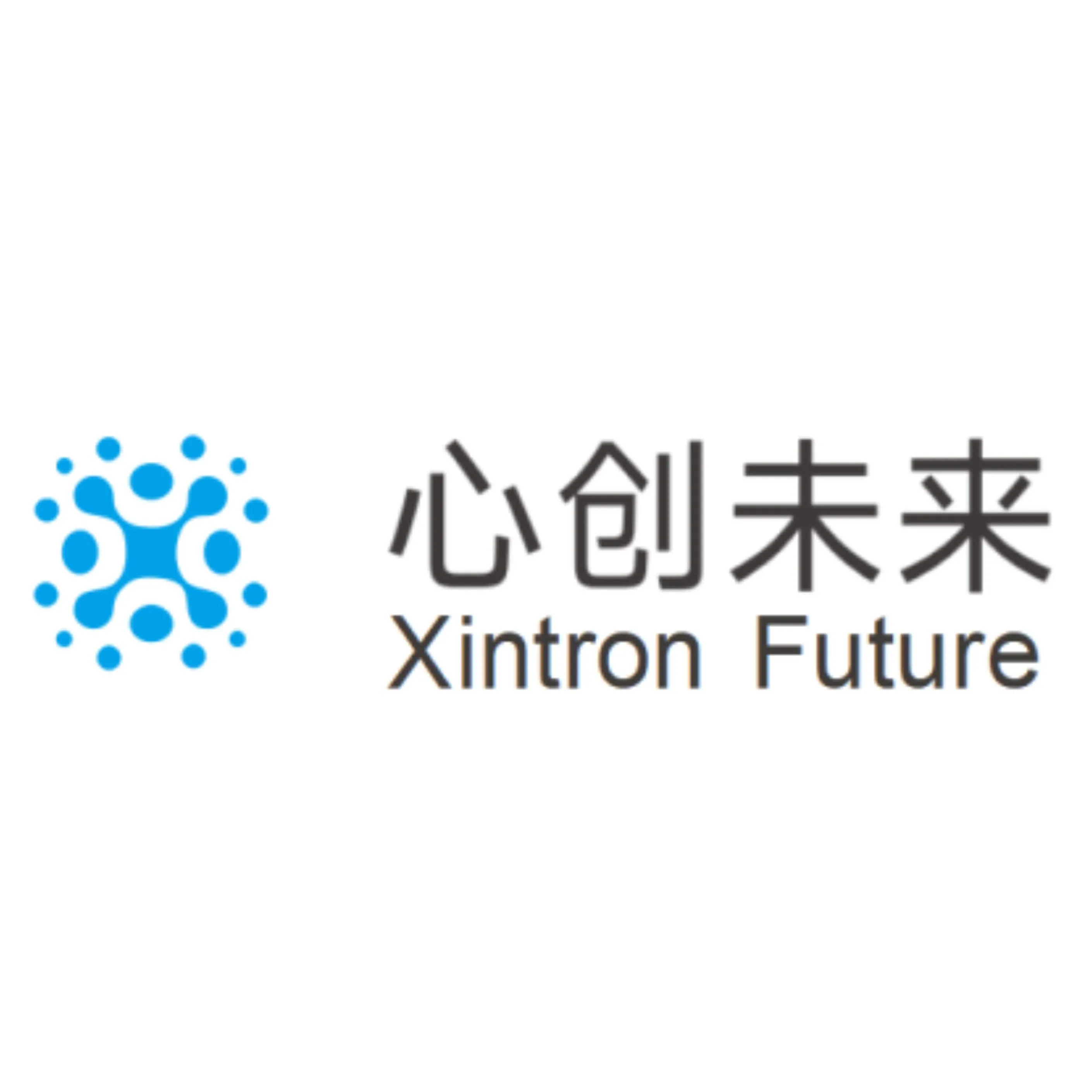 Company Overview - Ningbo Xintron-future Biotechnology Co., Ltd.