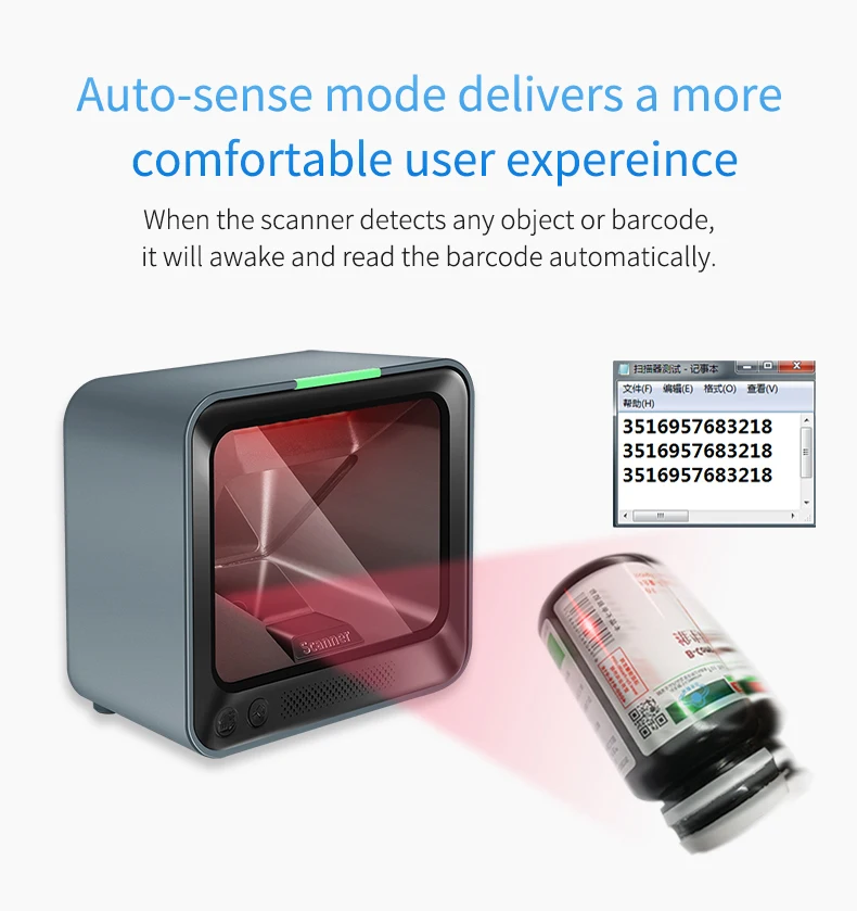 Barcode Scanning Platform Infrared Accurate Sensing Fill Light Does Not ...