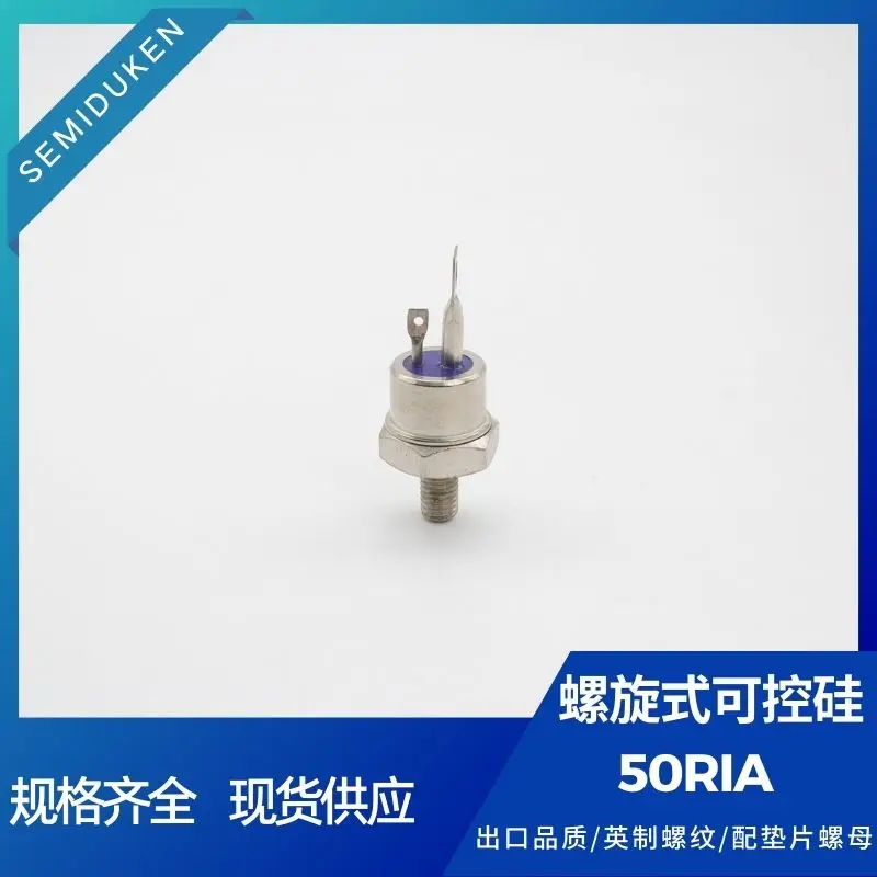 Phase Control Thyristor SCR 50 Amp - Medium Power Thyristors