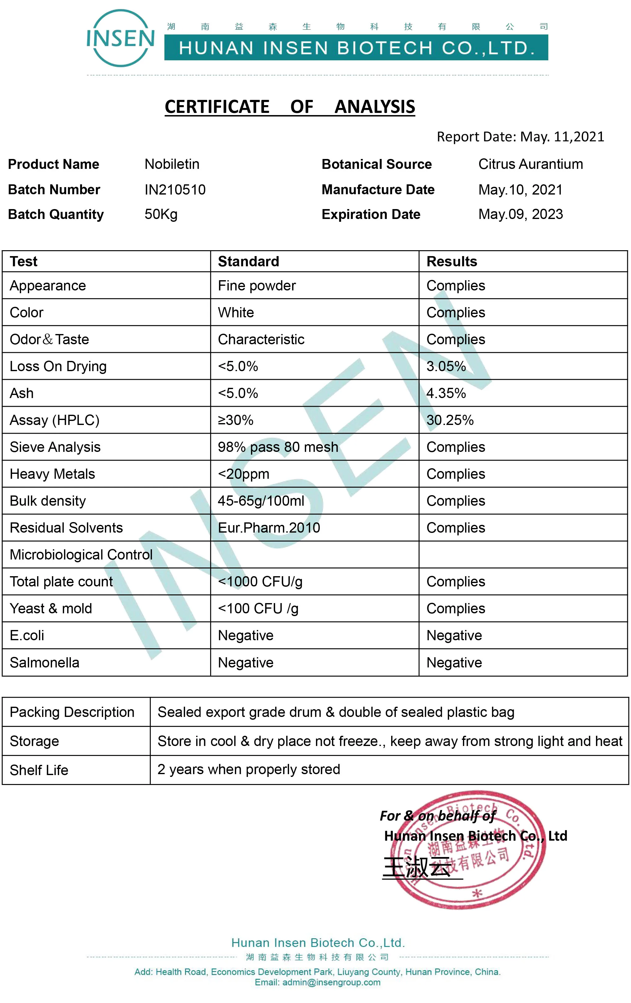 Nobiletin Supplement - Natural Extract from Citrus Aurantium