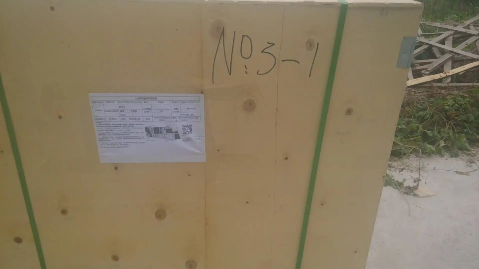 Professional Paludina River Snail Meat Extract Shell Separating ...