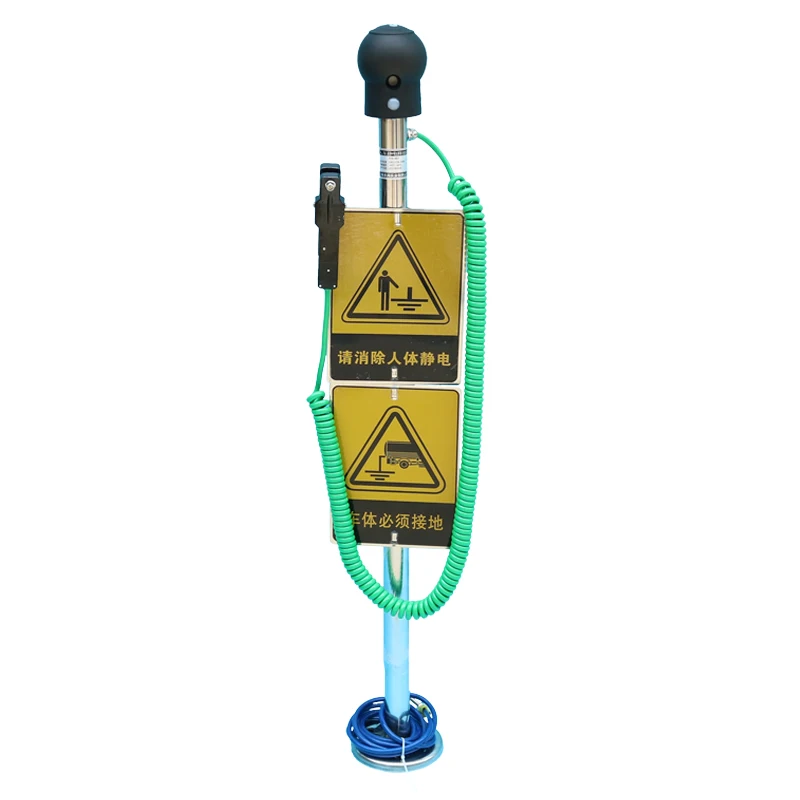 Explosion-proof Electrostatic Release Device - 070-003
