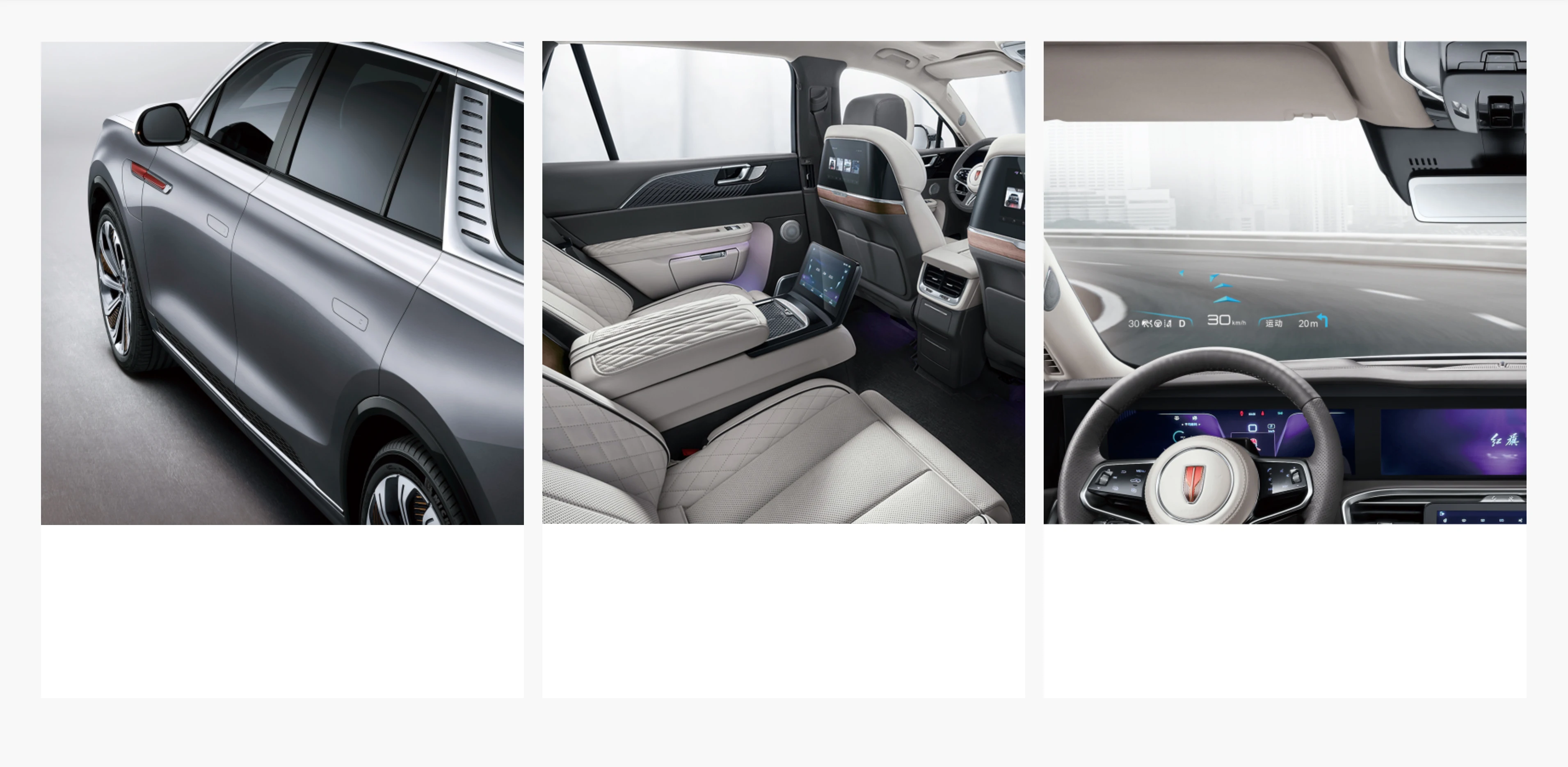 Hongqi Ehs9 Luxury Pure Charging Basic Version Hongqi E Hs9 E-hs9 4 Seats Electric Car Hongqi H9 ...