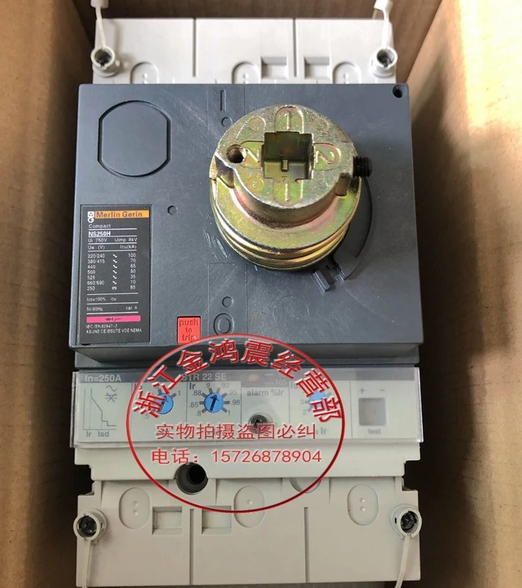 Merlin Gerin Mccb Circuit Breaker Ns250n Ns250h Ns160n Ns100-160-250n/h ...