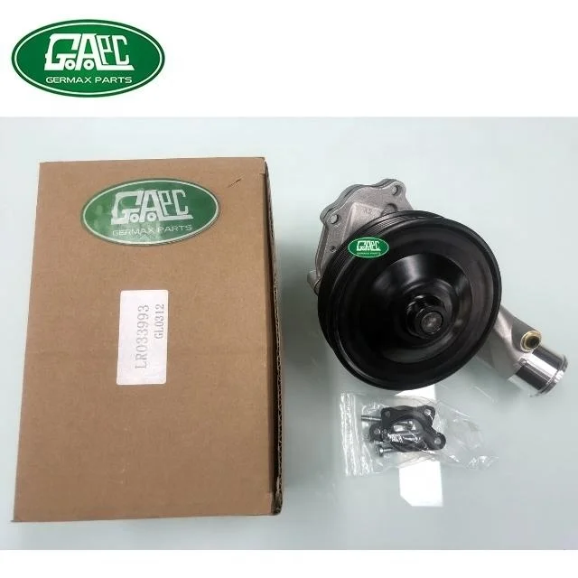 Water Pump Lr072642 Lr049369 Gl0312 C2z31587 C2d20660 C2z30684 C2z28248 ...