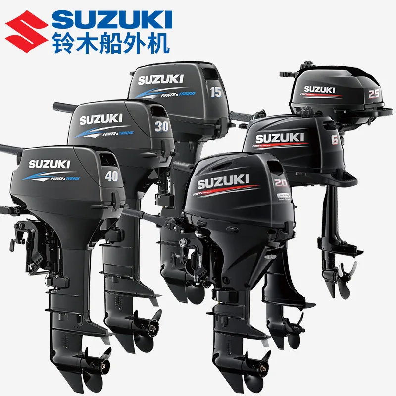 Used and New Suzuky DF350A Torqueedo Travel 1103 CS Marine engine ...