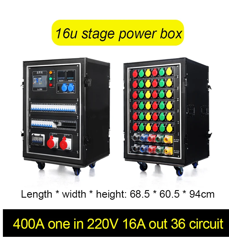 Stage Light Sound Equipment Stage Lighting Power Distribution Box Stage ...