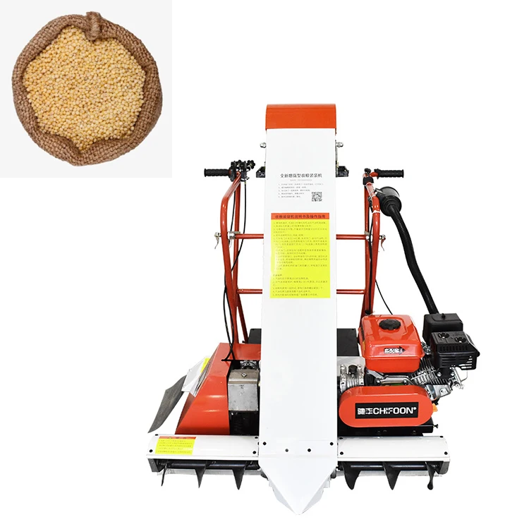 Alibaba.com: Mobile Soybean Gathering Machine, grain paddy collector ...
